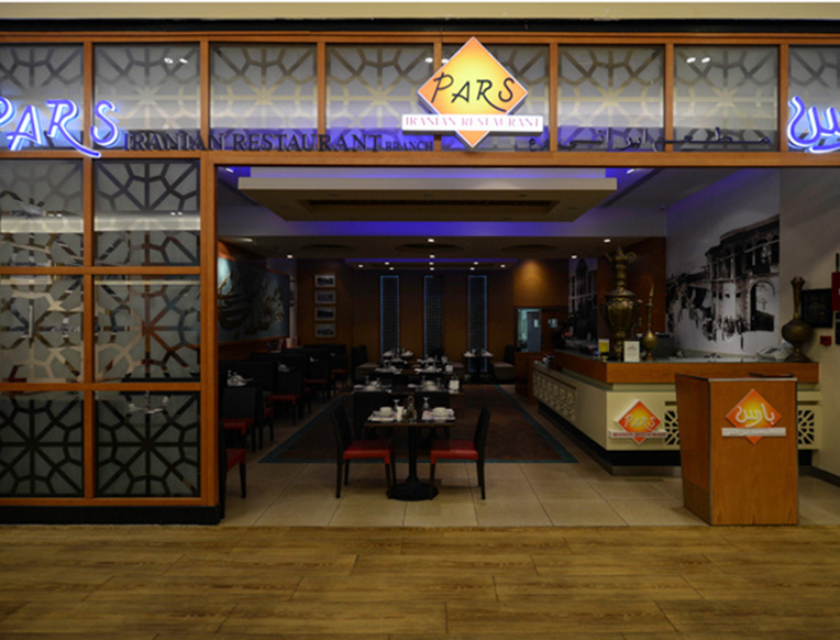Pars Iranian Restaurant - goop