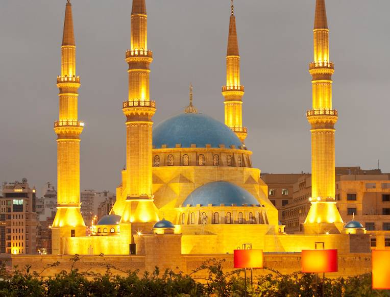 The Blue Mosque | goop