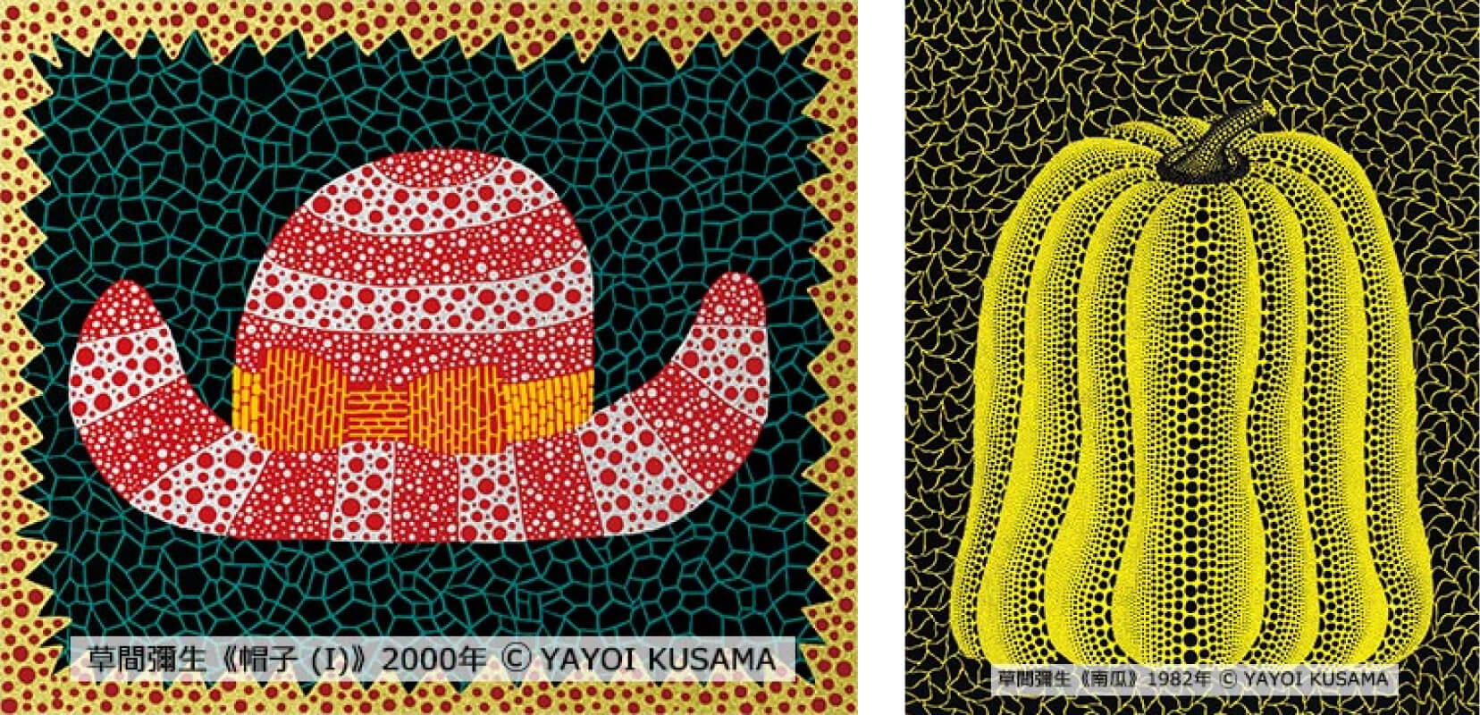 The Best Art Exhibitions for Spring 2025 - goop