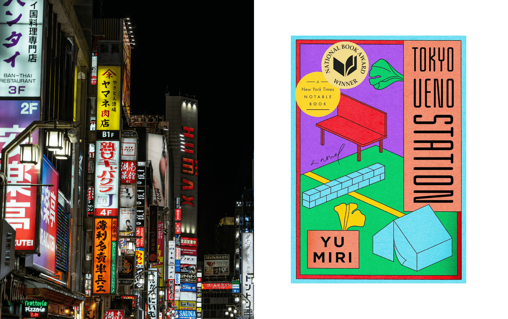 Consider “Literary Tourism” For Your Next Vacation - goop